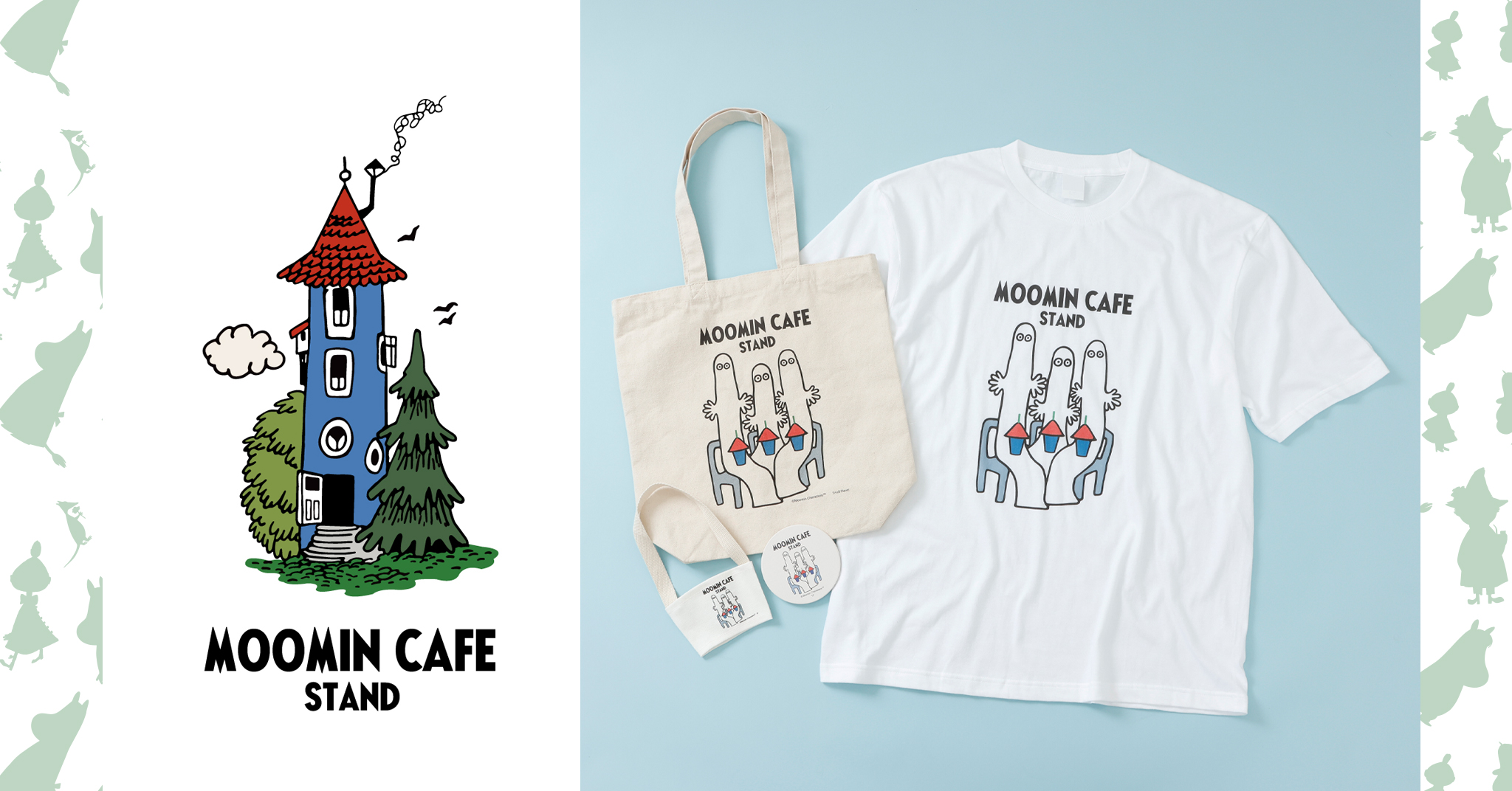 「MOOMIN CAFE STAND（ムーミンカフェ スタンド）」常設2号店が大阪梅田に8月8日（金）オープン！ | ムーミン公式サイト