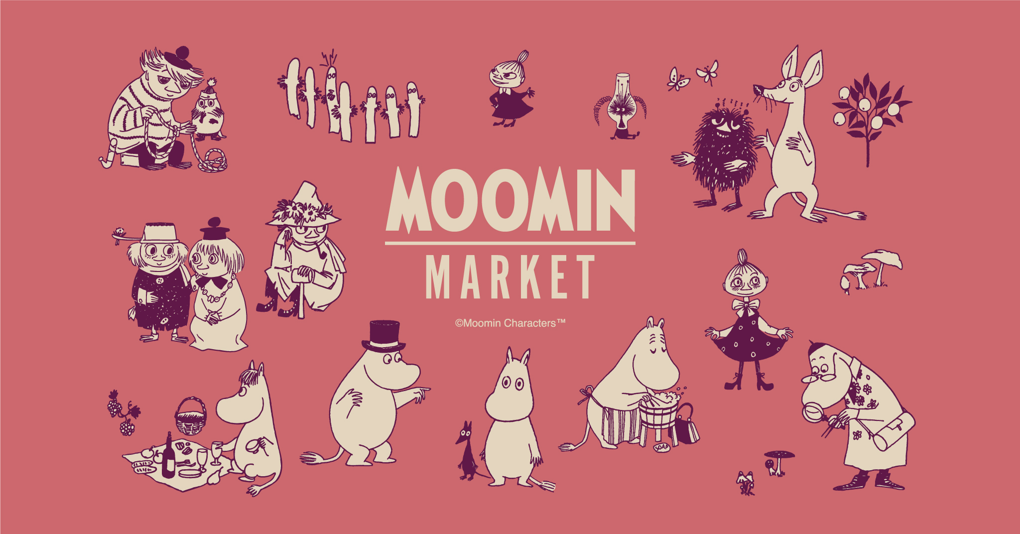 ムーミン公式サイト | Moomin Official Website