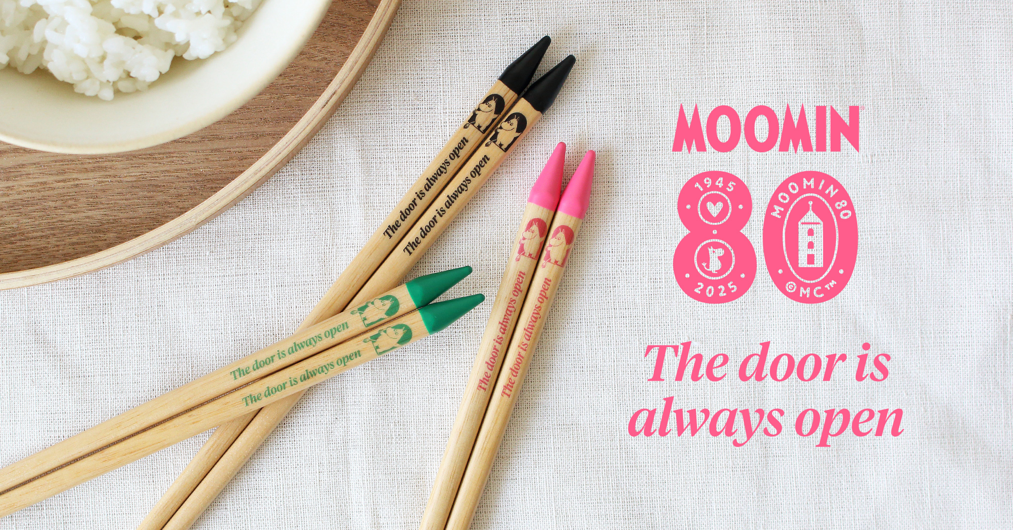 【ムーミン80周年記念】ムーミンやしき箸に限定カラーの「ピンク」が仲間入り！ | ムーミン公式サイト