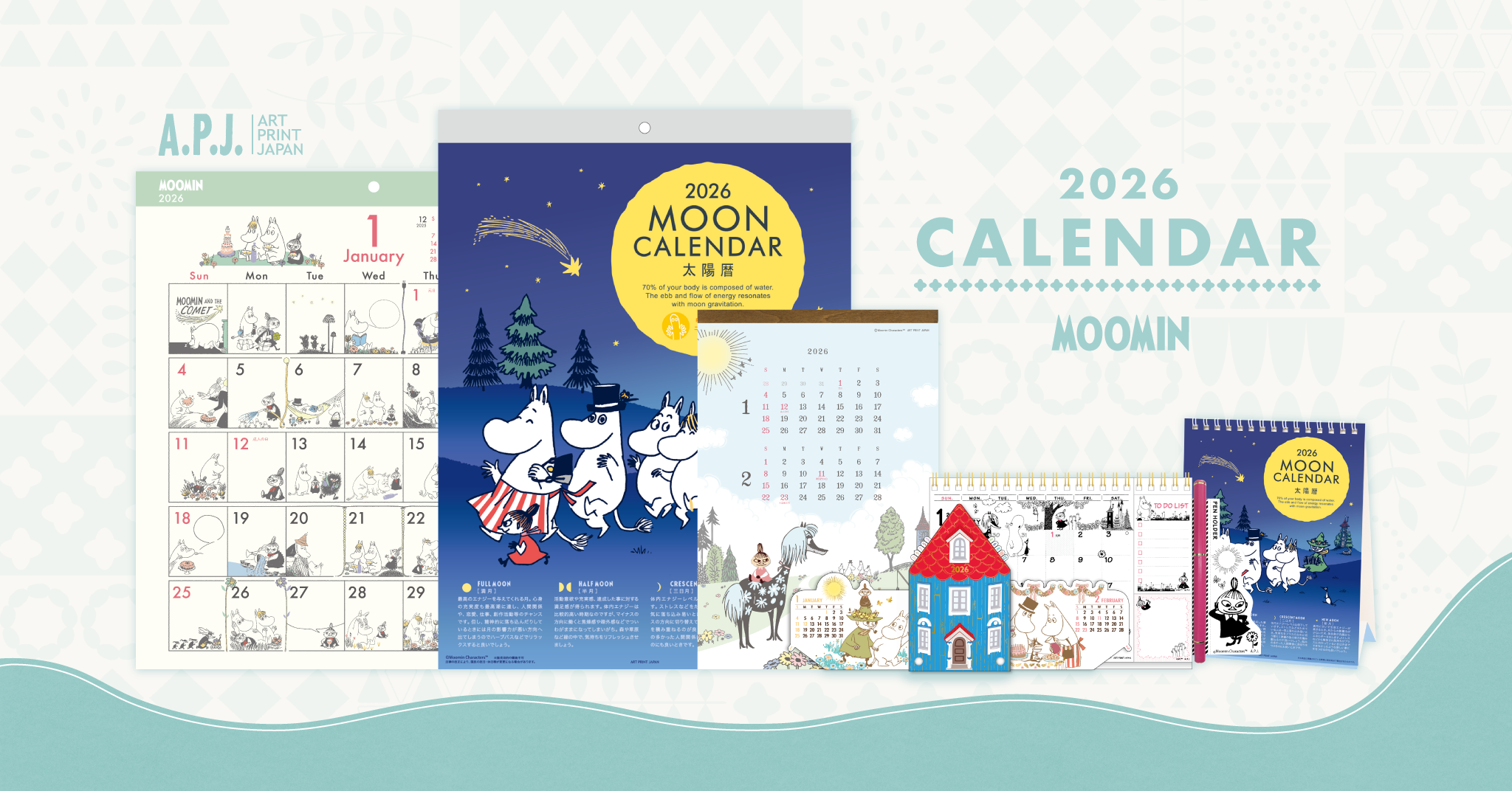 お部屋やオフィスでムーミンの世界感が楽しめる カレンダーにMoonの卓上が新しく加わりました！ | ムーミン公式サイト