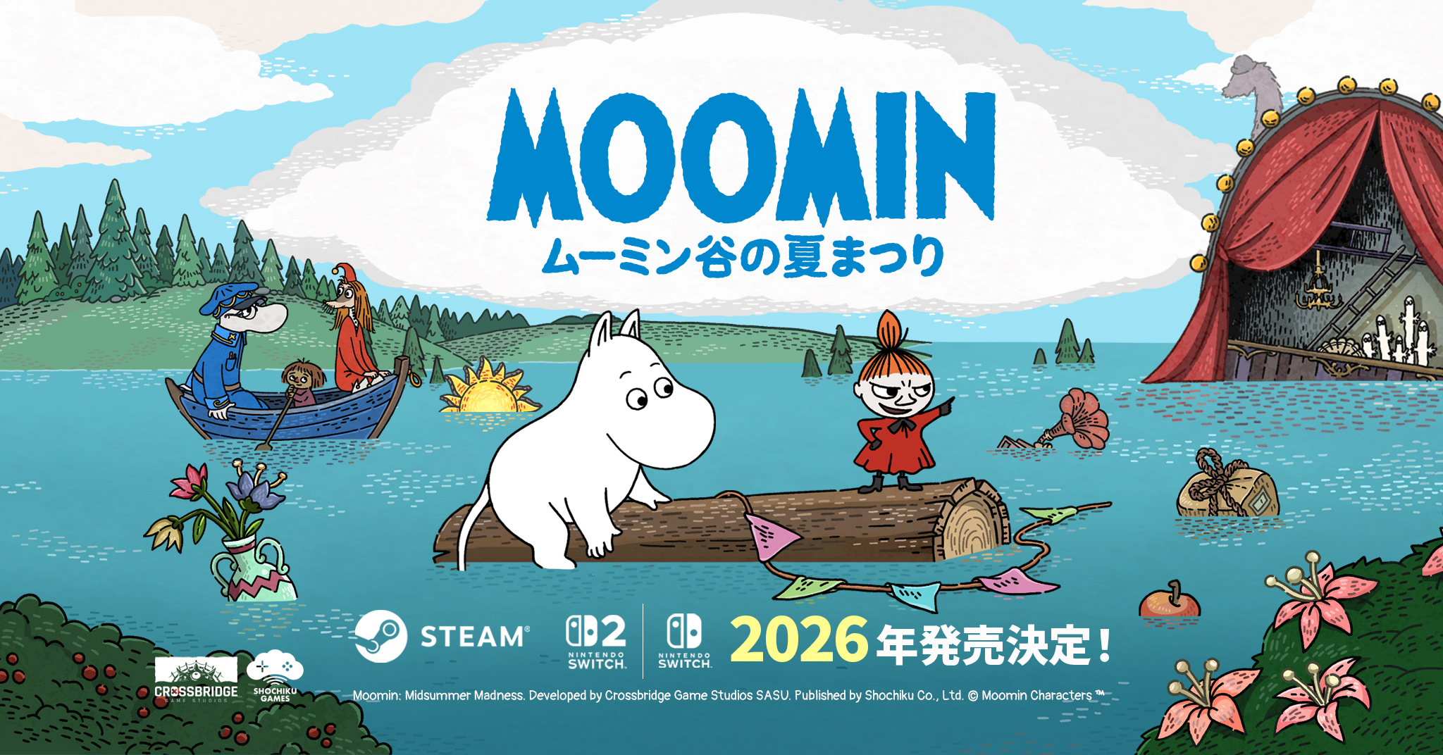小説原作の心温まる冒険の旅へ。新作ゲーム『ムーミン：ムーミン谷の夏まつり』発売決定！ | ムーミン公式サイト
