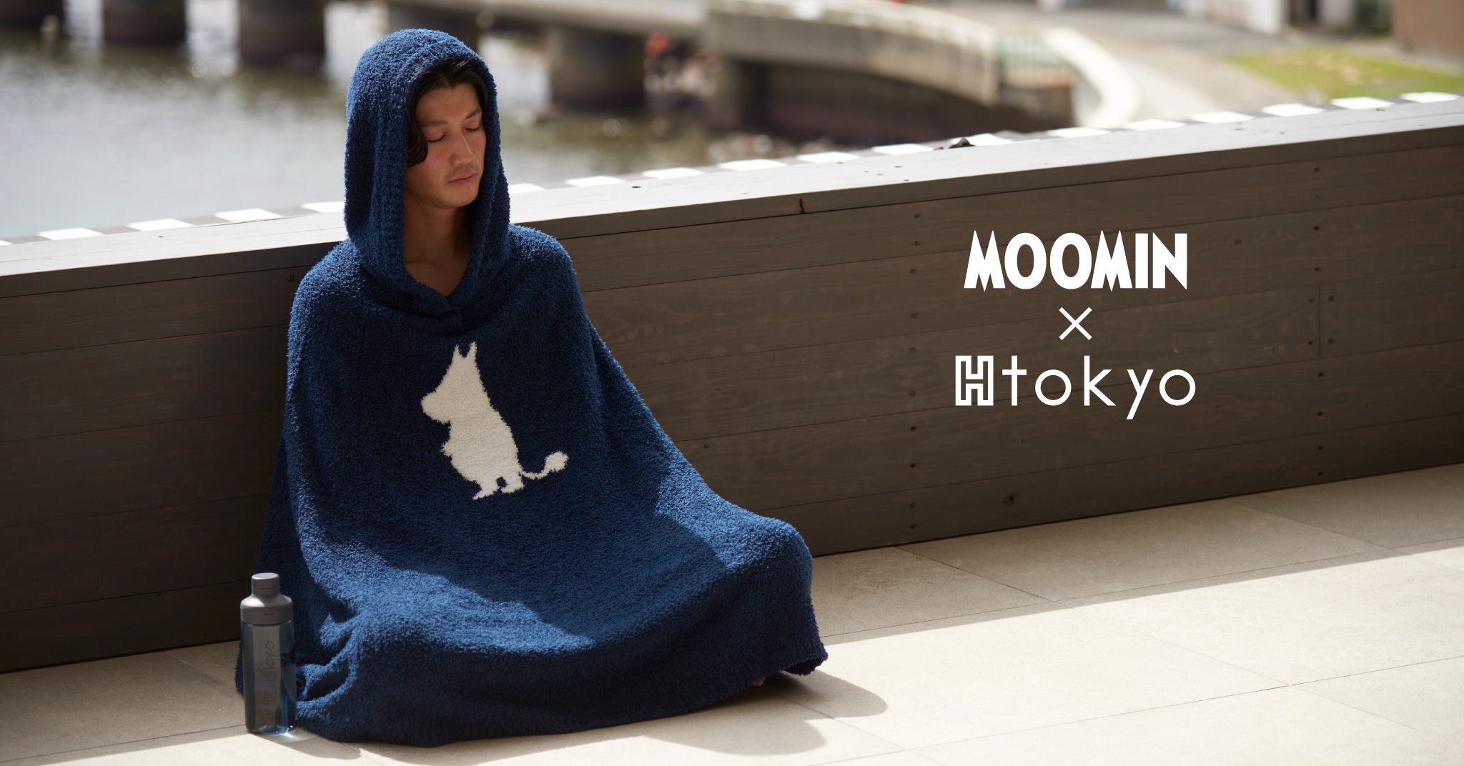 マシュマロの様なふんわりとした肌触りの気持ちのいいポンチョ 【H Tokyo】 | ムーミン公式サイト