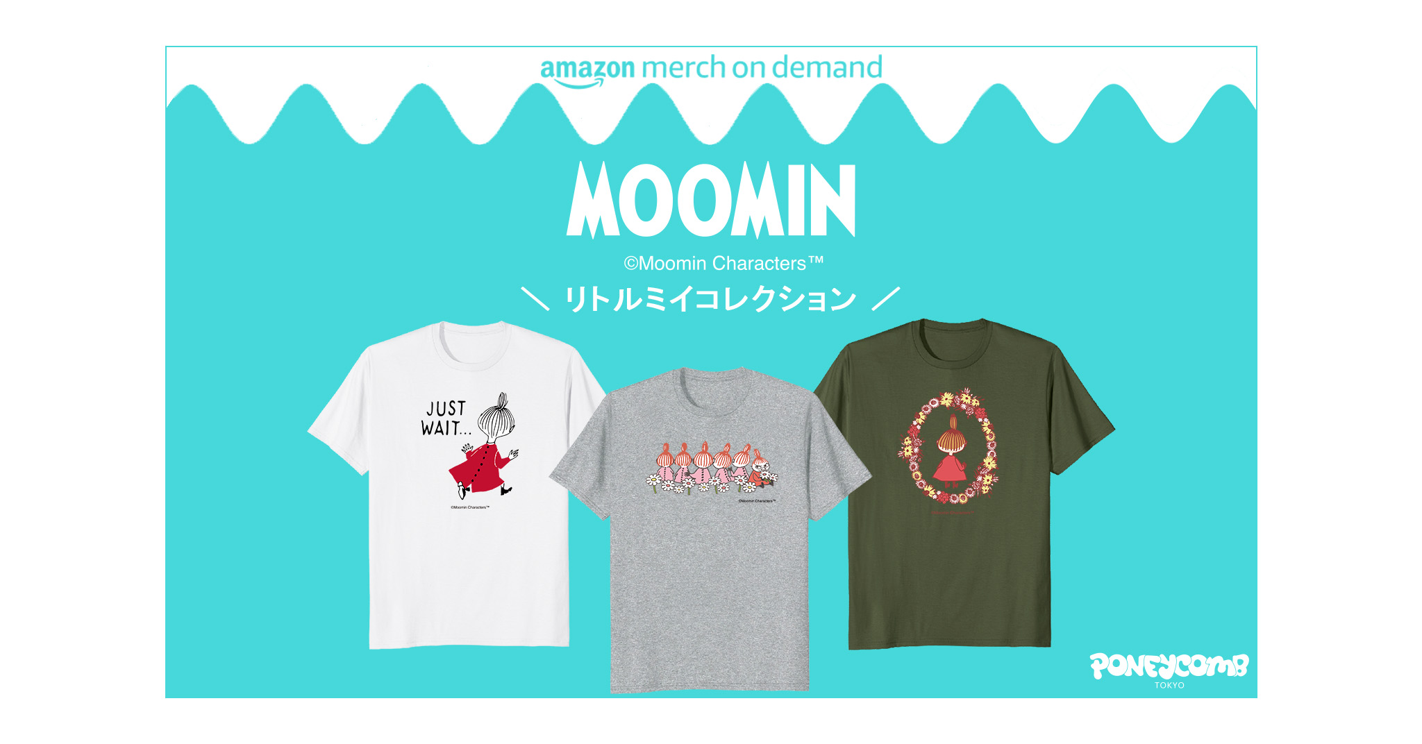 Amazon Merch on Demand ムーミンコレクションから3（ミ）月1（イ）日にちなんだリトルミイコレクションを発売 ...