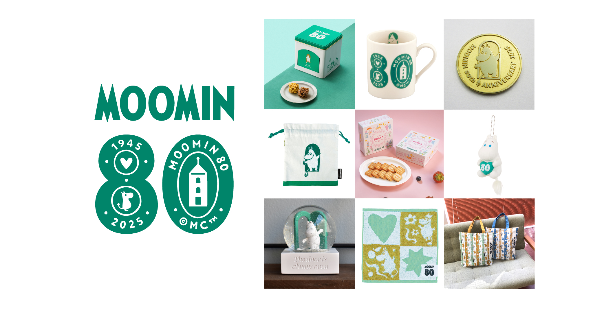 ムーミン80周年