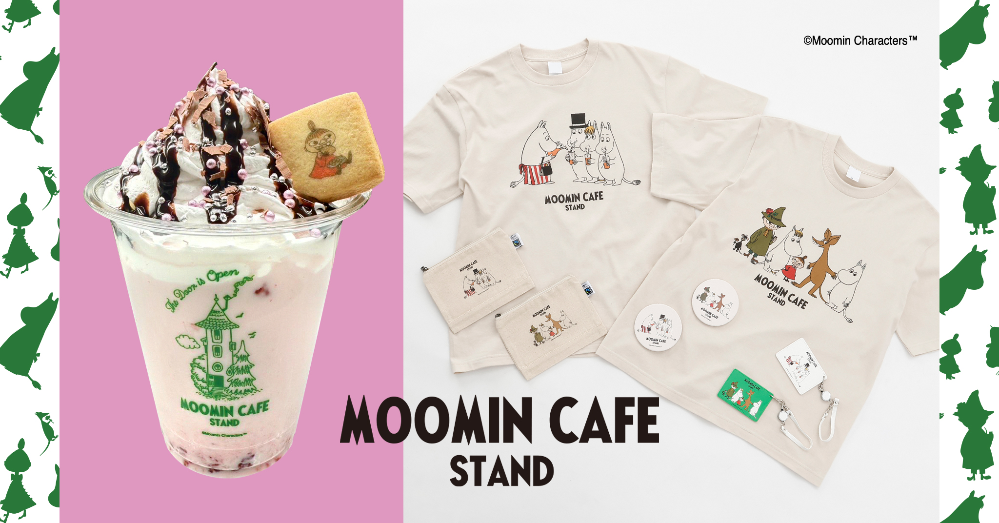 12/14発売！「MOOMIN CAFE STAND（ムーミンカフェ スタンド）」季節限定ドリンク新メニューと限定グッズ新商品が登場！ | ムーミン公式サイト