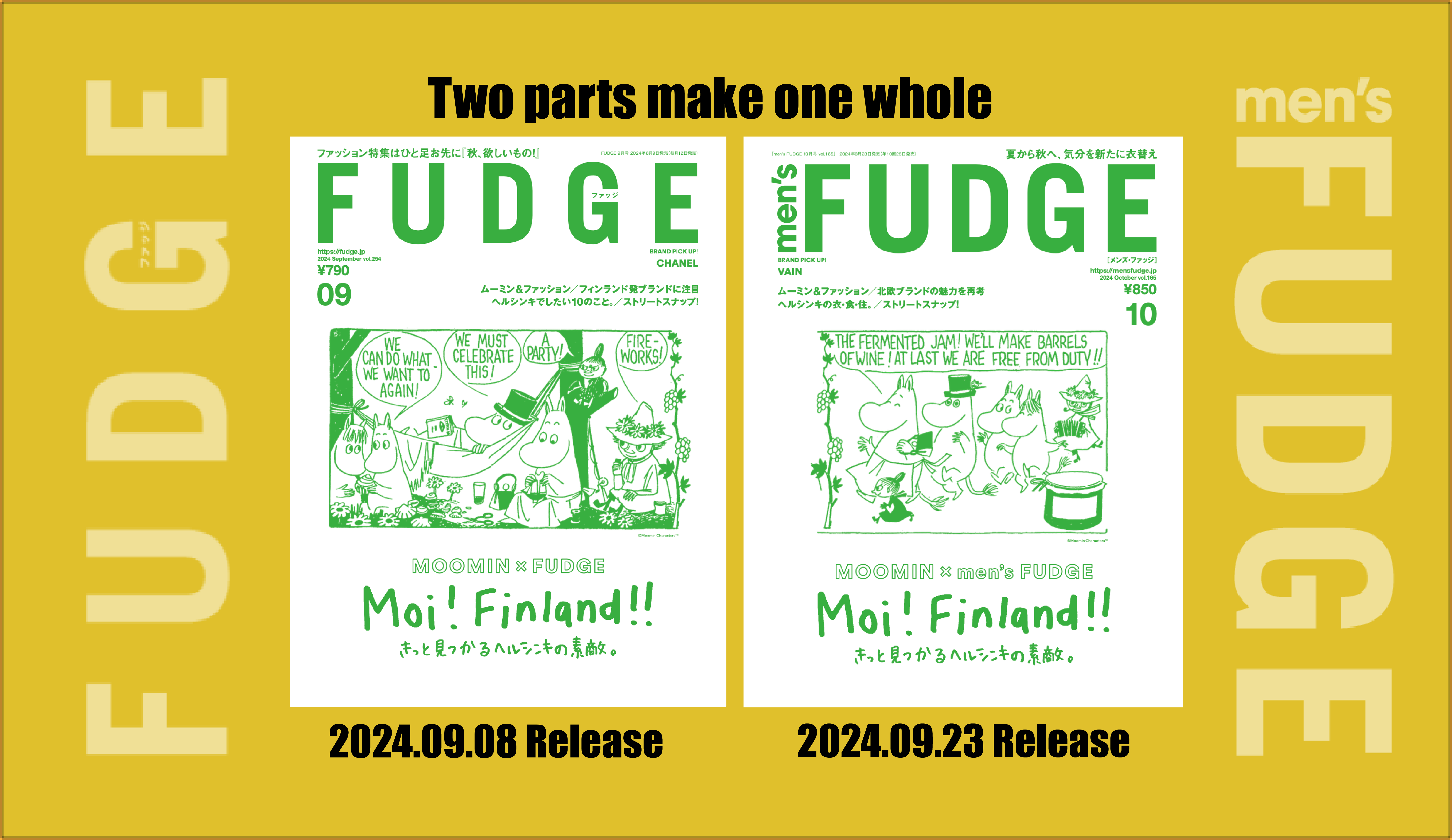 主題はムーミンとファッション。「FUDGE」、「men’s FUDGE」が表現する新感覚のフィンランド大特集！ | ムーミン公式サイト
