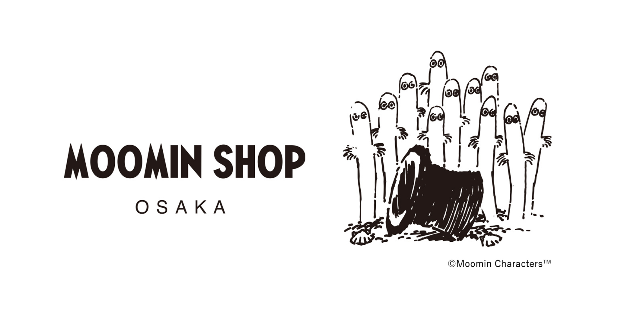 「MOOMIN SHOP OSAKA」 ルクア大阪に9月1日（金）オープン！ | ムーミン公式サイト