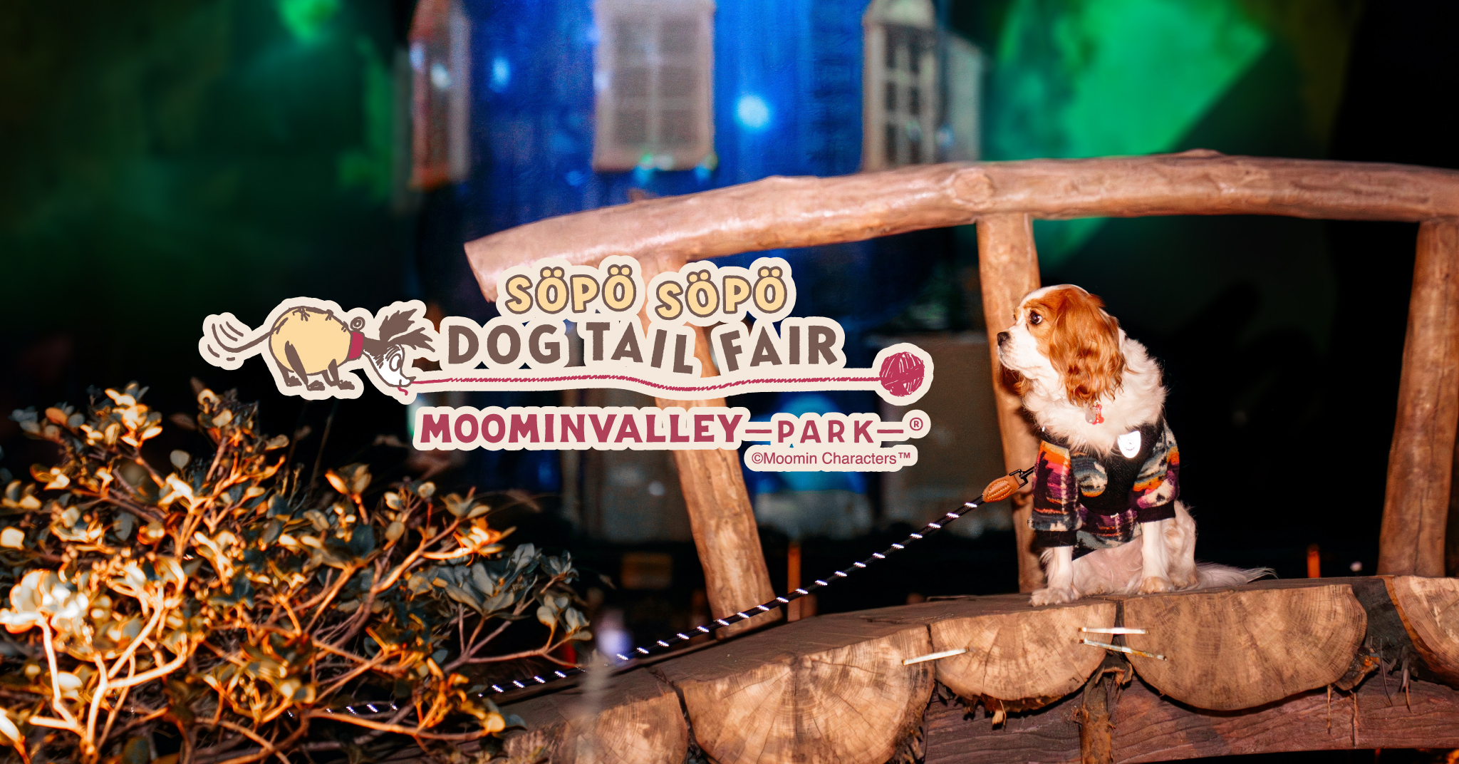 愛犬と一緒におでかけしよう！『SÖPÖ SÖPÖ DOG TAIL FAIR』開催 | ムーミン公式サイト