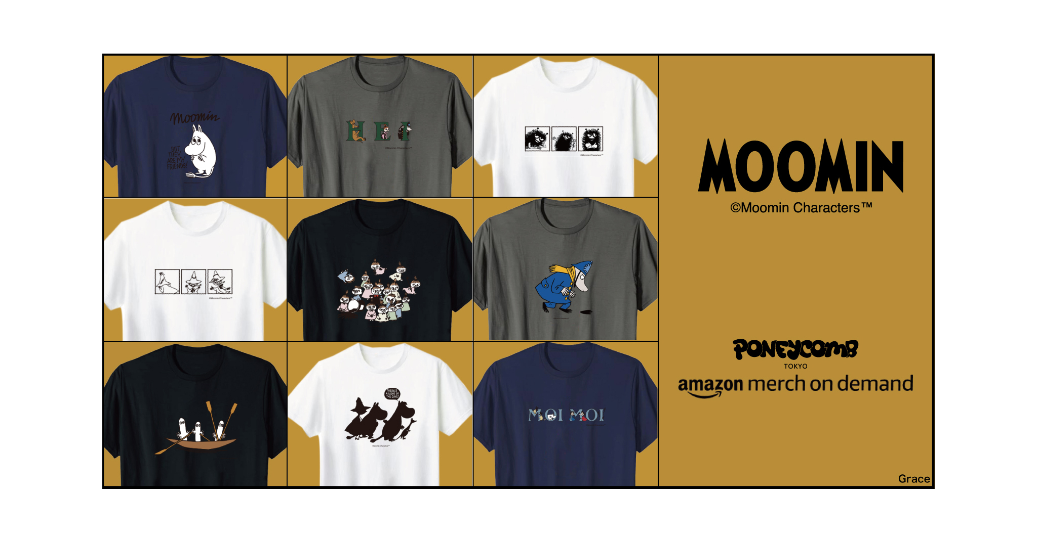 Amazon Merch on Demand PONEYCOMB ムーミンコレクション第4弾発売スタート！ | ムーミン公式サイト