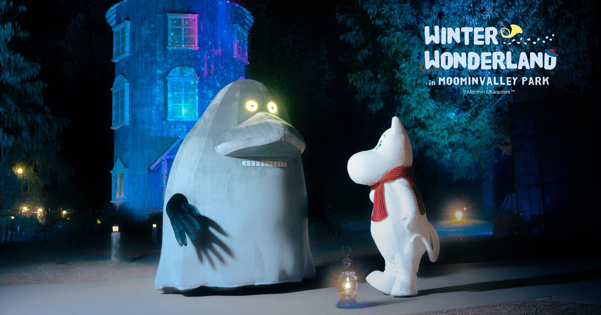 まだ間に合う！冬のムーミンバレーパークを楽しむ特別なチケットをご紹介！ | ムーミン公式サイト