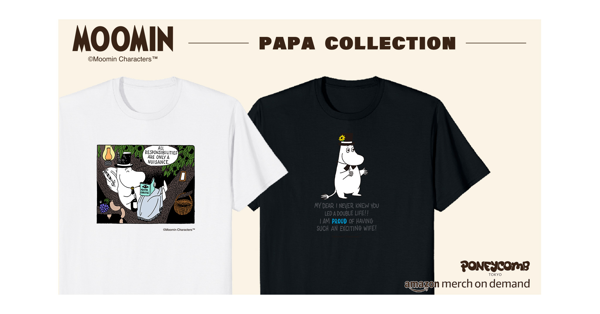 Amazon Merch on Demand ムーミンコレクションから、父の日に向けた「ムーミンパパ」シリーズが発売！ | ムーミン公式サイト
