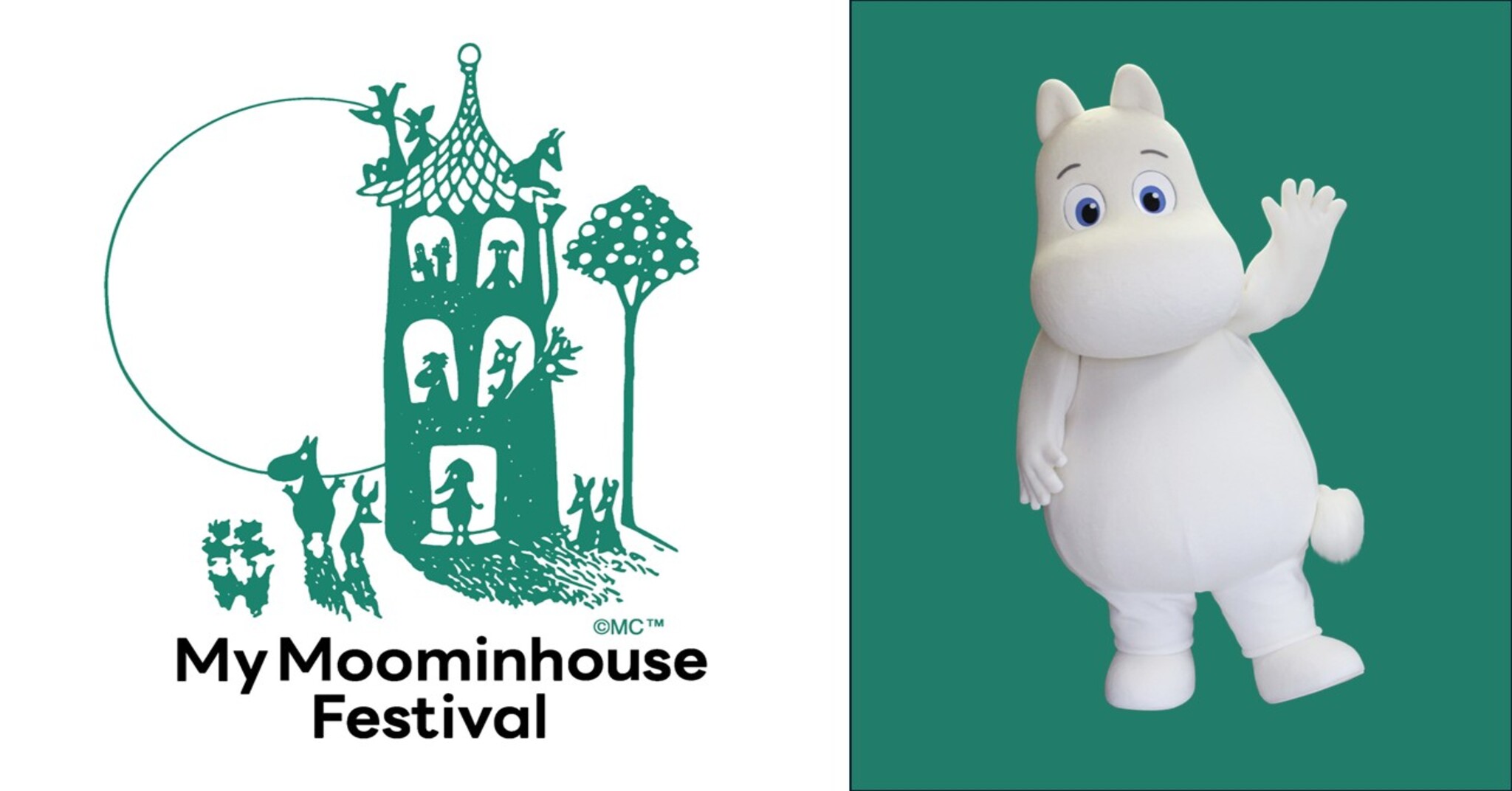 【3/22 inマルイシティ横浜】「My Moominhouse Festival」作品展示会【ムーミントロール撮影会も！】 | ムーミン公式サイト