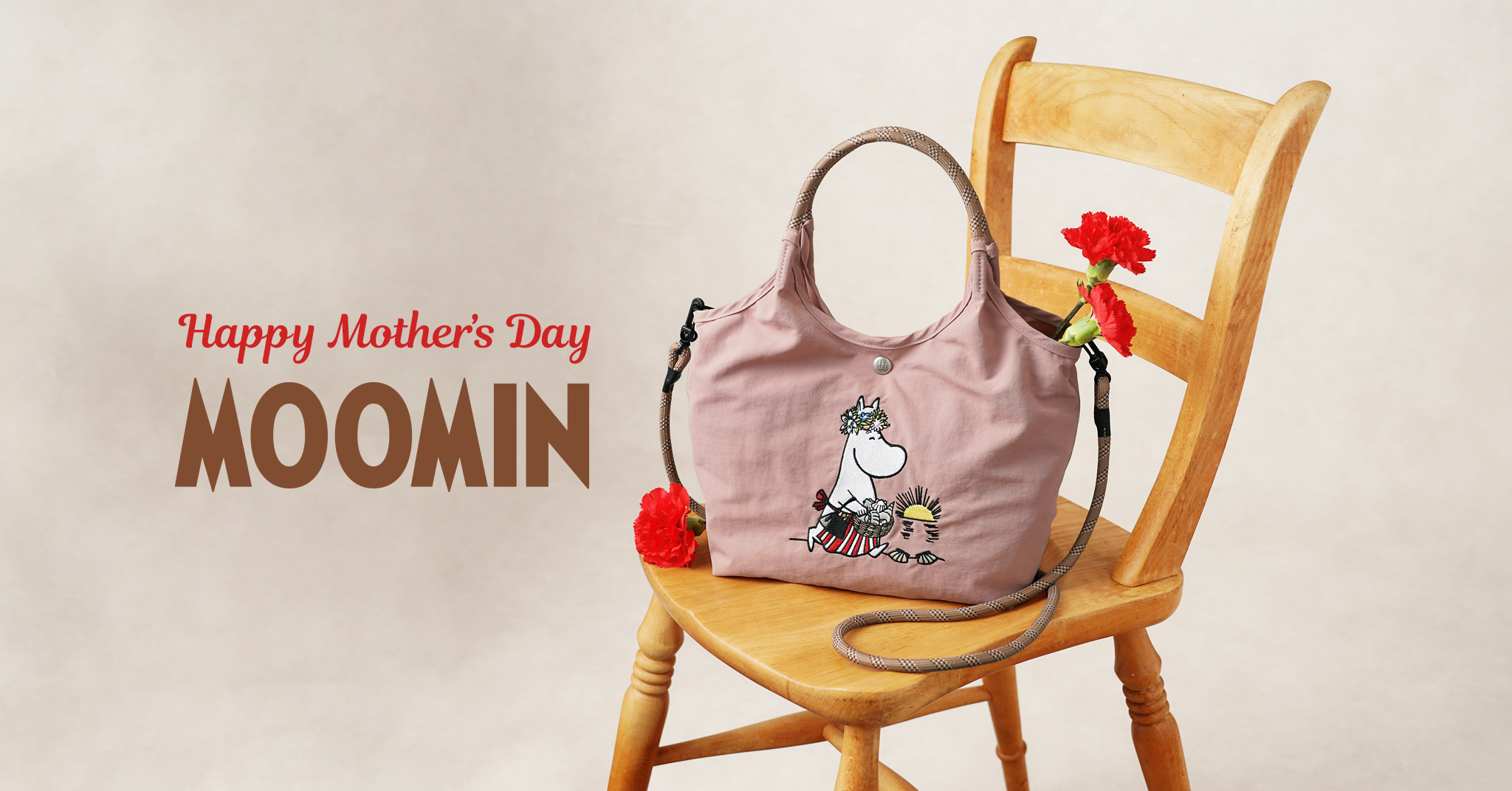 「母の日」はこれで決まり！ムーミンママが丁寧に刺繍された2WAYバッグが登場！ | ムーミン公式サイト