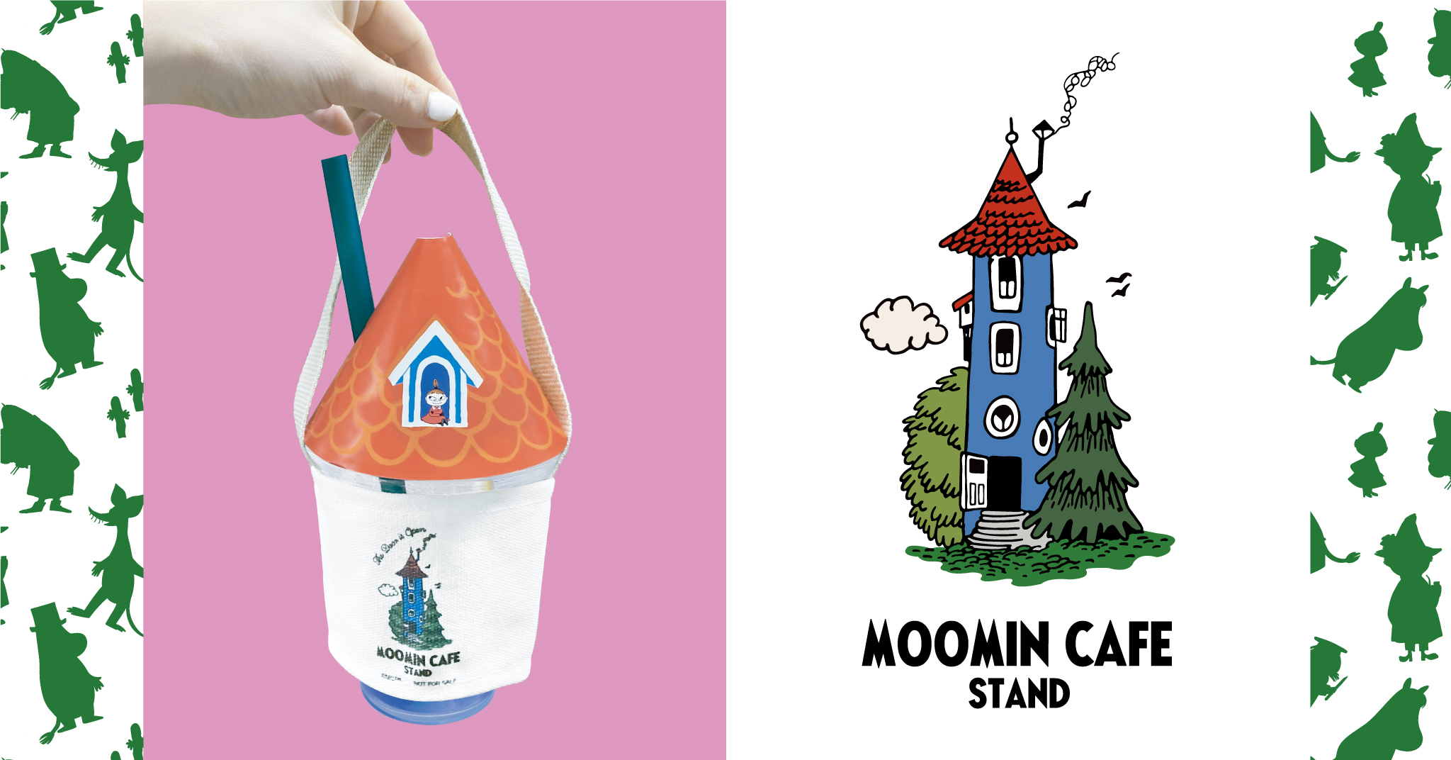 11/21～1/13期間限定「MOOMIN CAFE STAND（ムーミンカフェ スタンド）」が渋谷MIYASHITA PARKにオープン ...